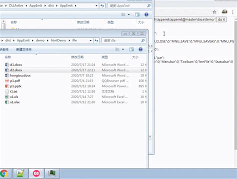 appemit app · github