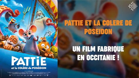 Pattie et la colère de Poséidon fabriqué en Occitanie YouTube