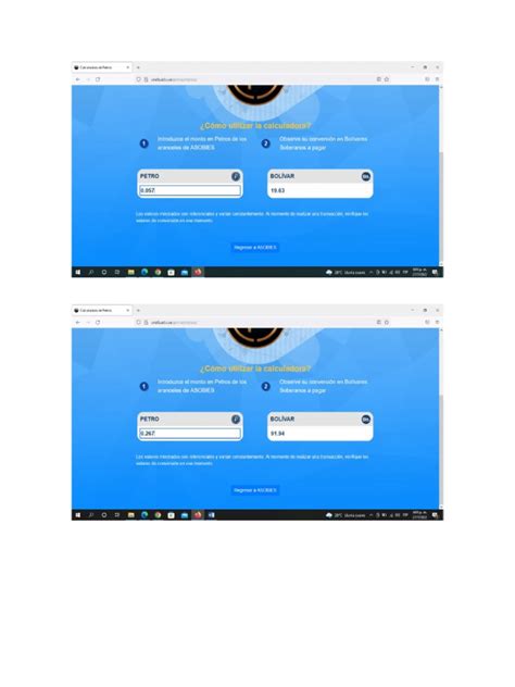 capture pdf