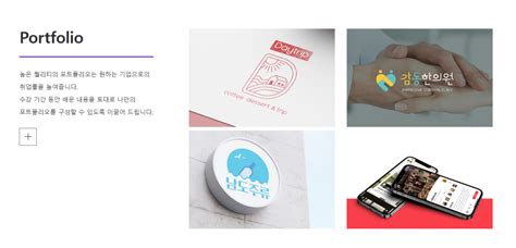 부산경남 풀스택 웹개발자 웹디자인퍼블리셔 빅데이터분석 클라우드데브옵스 100 국비지원 취업연계형 교육생 모집 공모전 대외활동 링커리어