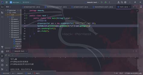 【精选】java面向对象进阶——接口和抽象类的案例 编写带有抽象类的标准javabean类 csdn博客