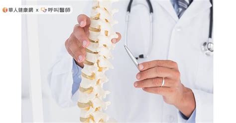椎間盤突出脊椎疾病可以使用微創手術嗎微創手術的優點一次看 蕃新聞