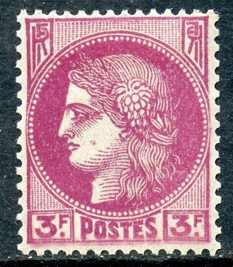 TIMBRE DE FRANCE Neuf Variete N 376 Grain De Beaute Sur La Joue