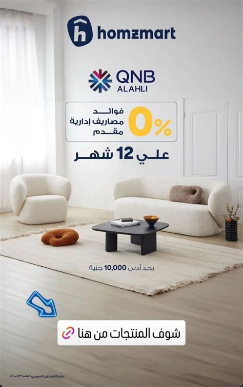 Mohamed Shehata On Linkedin Dnssrpw8