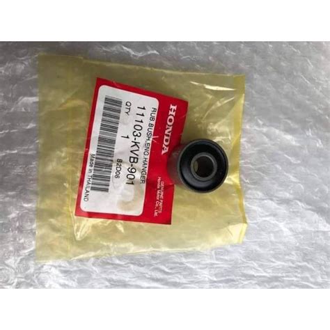 Engine Bushing For Honda Click I Click I Adv Pcx Beat Fi Shopee Philippines