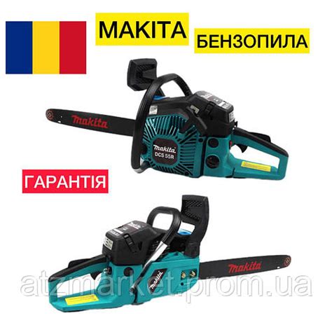 Пила Makita DCS 55R Бензопила Макита 3.6 кВт шина 45 см (ID#2364758276 ...