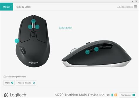 customize m720 wireless mouse gestures with logitech options logitech