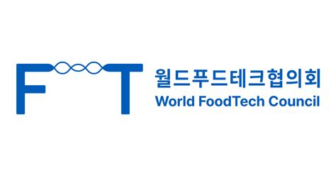 Wft 포럼 참가신청