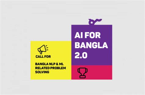 Artificial Intelligence For Bangla 20 Graduates