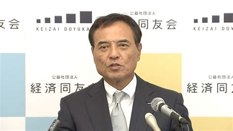 Bizbridge News Japanese Talent Agency Scandal Spreads To Government