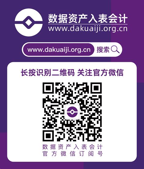 考试准则