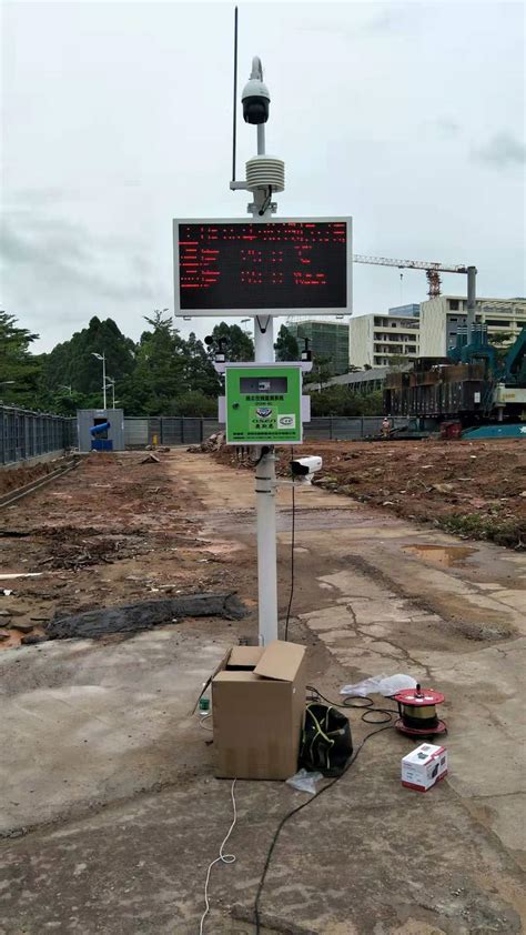 厂区噪声检测的标准厂界噪音二三类标准工厂噪音检测标准大山谷图库