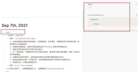 在某种情况下双链会失效 · Issue 2787 · Logseqlogseq · Github