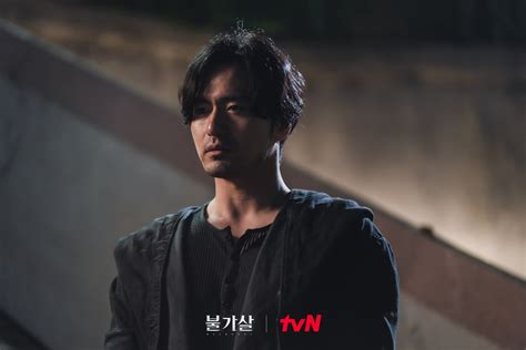 Lee Jin Wook Kwon Nara And More Pick Keywords To Describe Upcoming