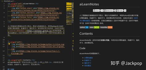 Vscode 变量命名插件10款vs Code插件神器，第7款超级实用！ Csdn博客
