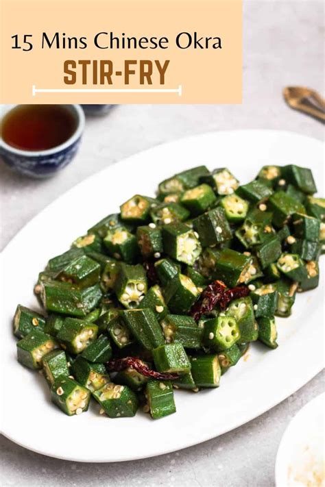 Chinese Okra Stir Fry My Plantiful Cooking