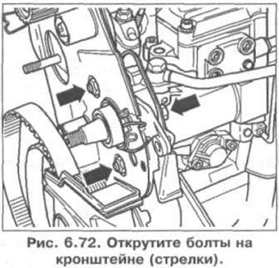 Снятие и установка ТНВД на Volkswagen Polo 3. Дизельные двигатели 1.7 и 1.9