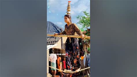 মেজিক খেলা 😯 কিভাবে দড়িতে পা দিয়ে যাচ্ছে দেখুন।না দেখলে খুব মিস করবেন