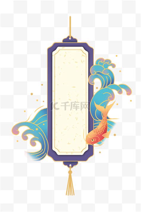 日式花纹锦鲤图片 日式花纹锦鲤图片素材免费下载 千库网