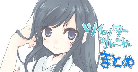 艦これ 艦これついったまとめ かゆまのマンガ 漫画 艦隊これくしょん Pixiv
