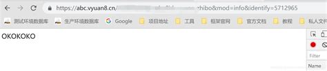 Github Hooks 配置教程 钩子搭建（实测通过，手把手教程）ohook Github Csdn博客