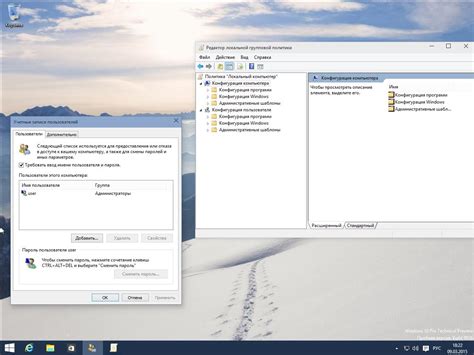 Скачать Windows 10 Technical Preview Pro X64 V 9926 By Vldim бесплатно