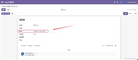 【odoo15】模型修饰器 Apimodelodoo Apimodel Csdn博客