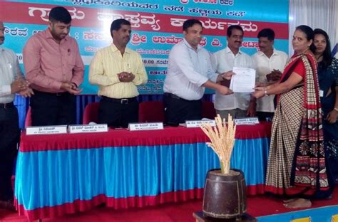 Dcs Grama Vastavya Held At Athikaribettu The Canara Post
