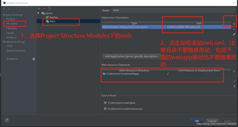Springboot整合jsp无法展示问题 Csdn博客