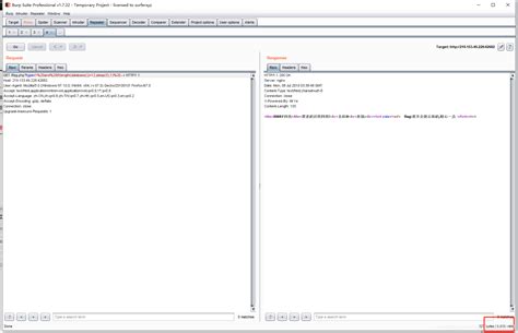墨者 Sql注入漏洞测试时间盲注 Csdn博客