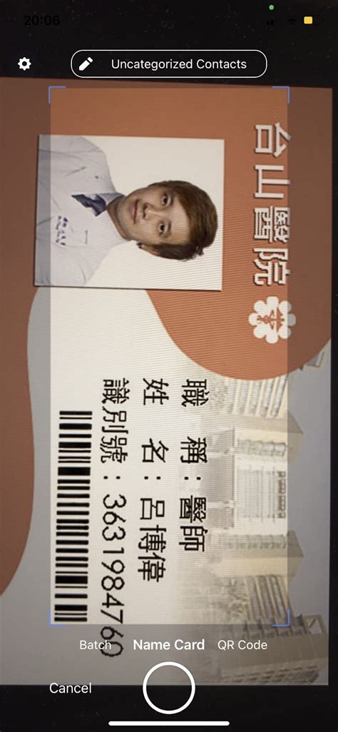 用 Qr Code 簽到：方便、快速、零接觸，辦活動從高效率的簽到方式開始