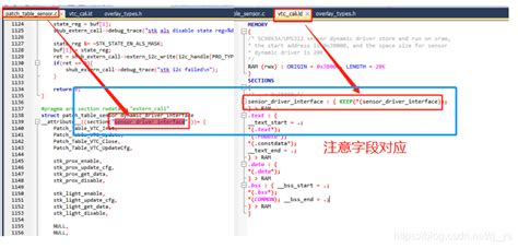 紫光展锐驱动之sensorhub调试sprd Sensorhub 校准工具 Csdn博客