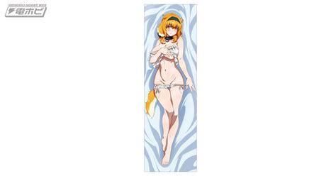 一糸まとわぬ手ブラ姿が刺激的過ぎる！『異世界迷宮でハーレムを』ロクサーヌのセクシーな抱き枕カバーがキャラアニで予約受付中！頬を染めた表情も