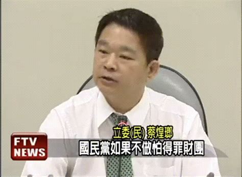 國人買不起房 蔡英文：政府一定為人民解決住的問題 第12頁 Mobile01