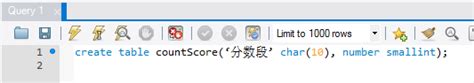 Mysql实现学生选课系统的成绩统计统计数据库原理与应用课程的成绩分布情况即按照各分数段统计人数分数段有 1009 Csdn博客