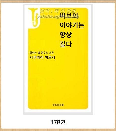 178권 에누리 쇼핑지식 자유게시판