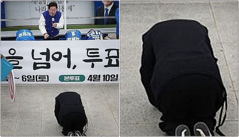 속보 검찰 이재명 대표 구속영장 청구4800억대 배임·133억 뇌물 혐의 위키트리