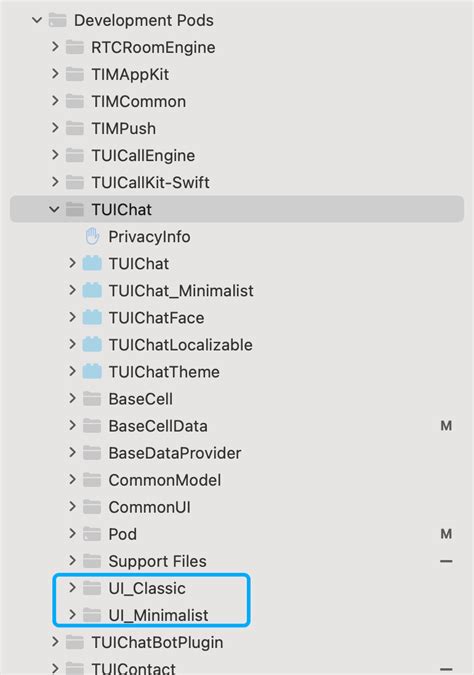 Integrating TUIKit IOS Tencent RTC Documentation