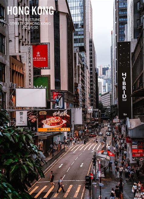 游走在香港的街头巷尾南小児 站酷zcool
