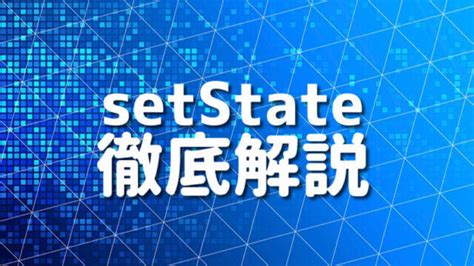 Pythonで無限大を表すinfの作成・演算・判定・比較 Japanシーモア