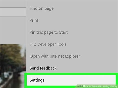 Ways To Delete Browsing History WikiHow Ways To Delete Browsing History WikiHow
