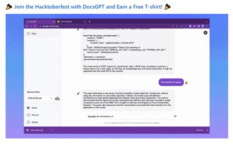 docsgpt gpt驱动的文档聊天助手