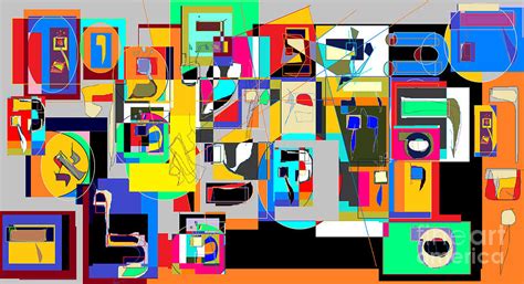 Alef Bais 1 Digital Art By David Baruch Wolk Fine Art America