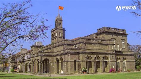 Sppu विद्यापीठ प्रशासन विद्यार्थ्यांसमोर नमले अखेर विधी परीक्षेच्या