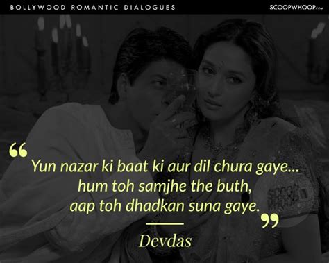 30 Best Romantic Dialogues 30 Romantic Bollywood Dialogues