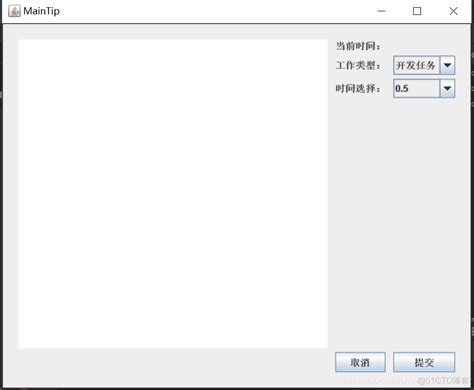 Java 怎么在idea 中 可视化编程 Idea实现swing可视化imking的技术博客51cto博客