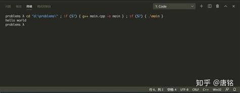 Powershell 美化及自定义 知乎