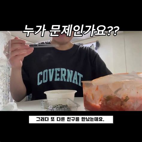 요즘놈들 참 Youtube