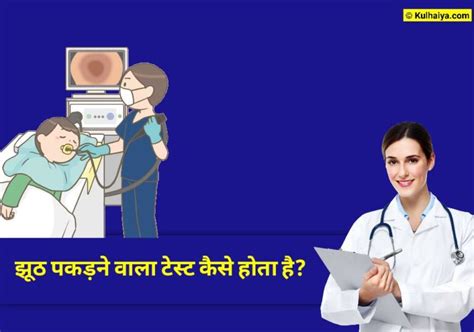 Ka Full Form Kya Hai अविष्कार से लेकर अब तक का इतिहास जानिए