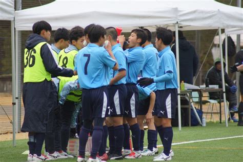 プリンスリーグ中国プレーオフ 1回戦 1217 創志学園戦 試合結果 米子北高校サッカー部公式サイト